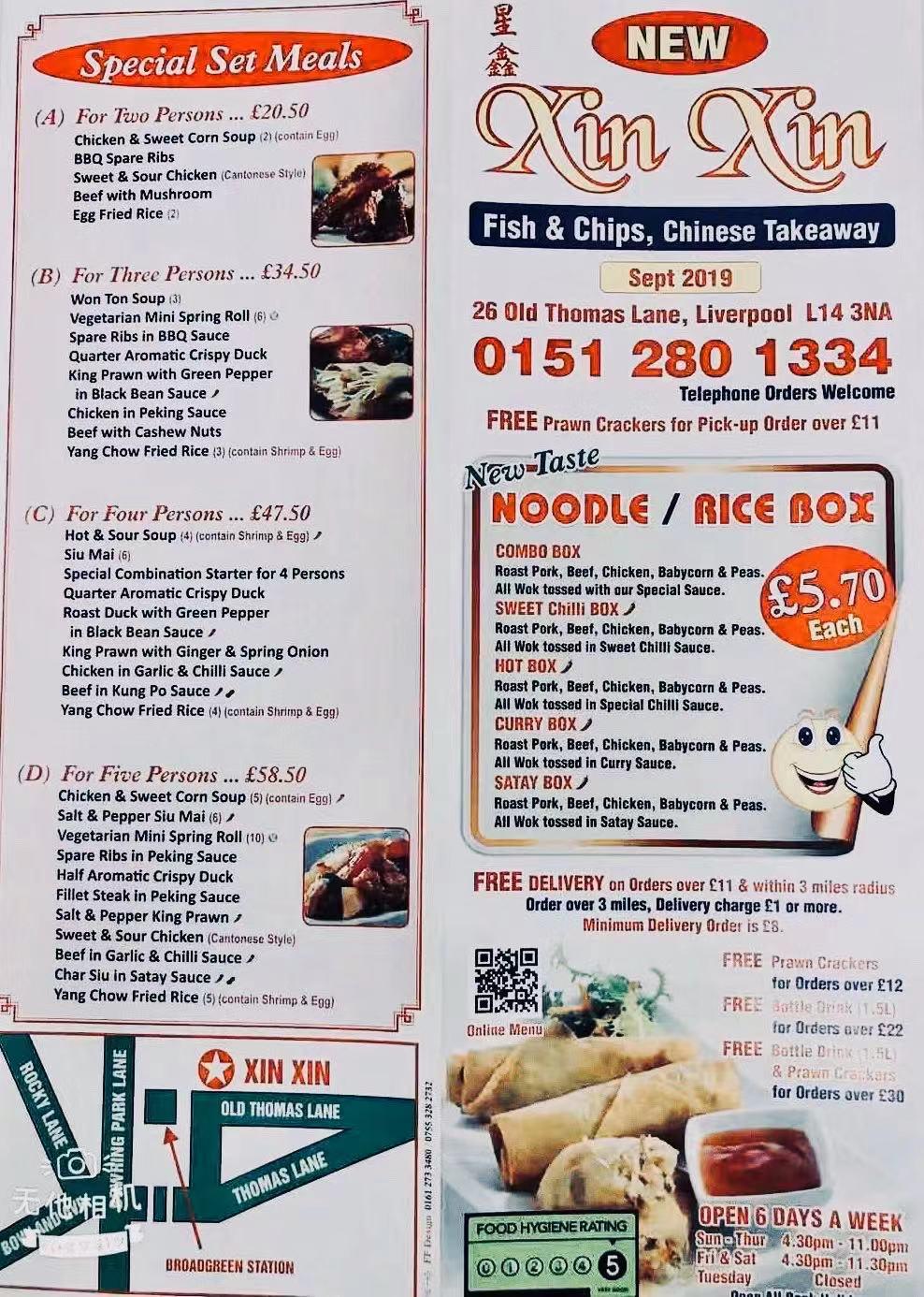 Menu at Xin Xin Chinese takeaway restaurant, Liverpool
