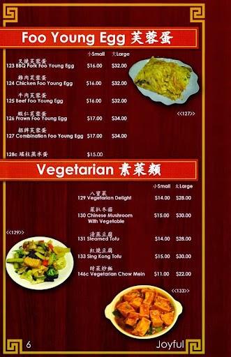 Menu at Joyful Restaurant, Christchurch, 102 Riccarton Rd