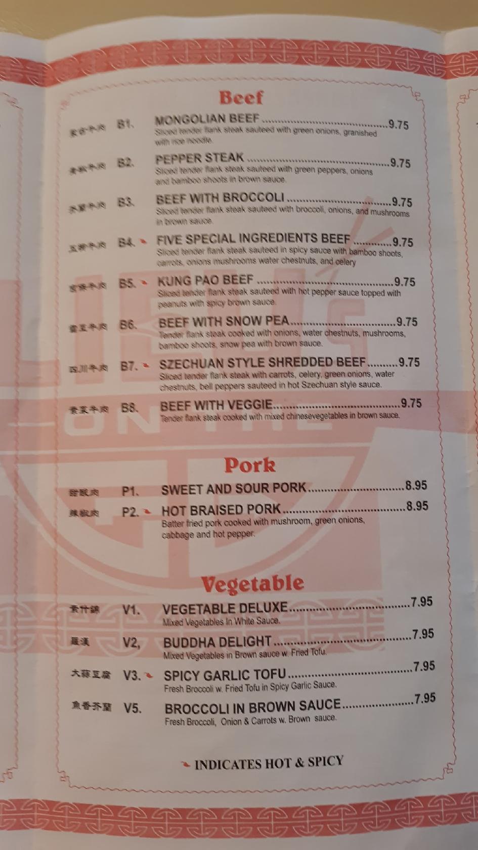 Menu at Lieu’s To Go restaurant, Warner Robins