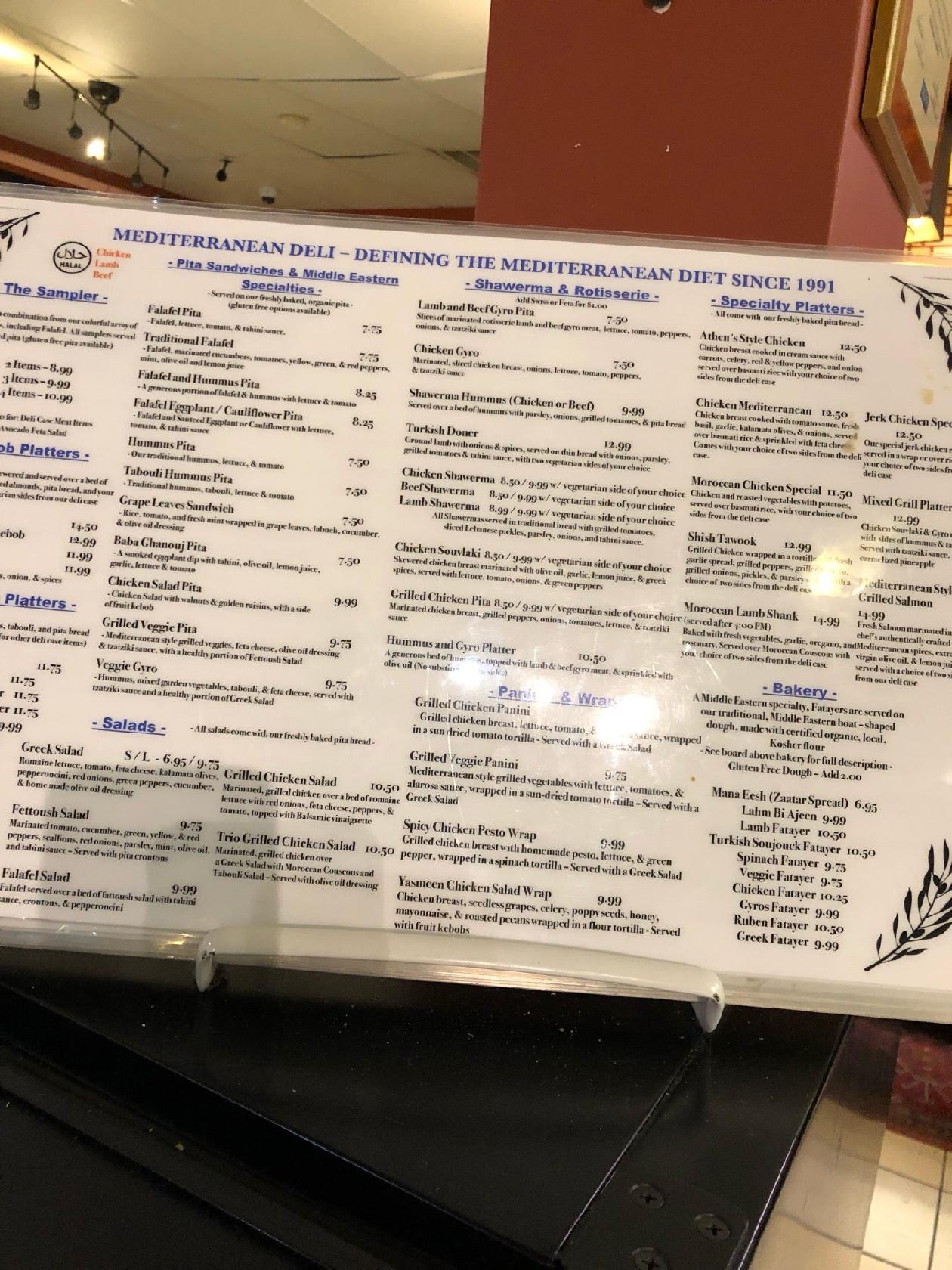 Menu at Mediterranean Deli, Bakery, and Catering, Chapel Hill