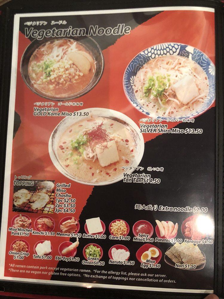 Menu at Ramen Misoya Toronto restaurant, Toronto