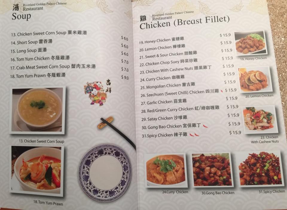 Menu at Riverland Golden Palace Restaurant, Renmark