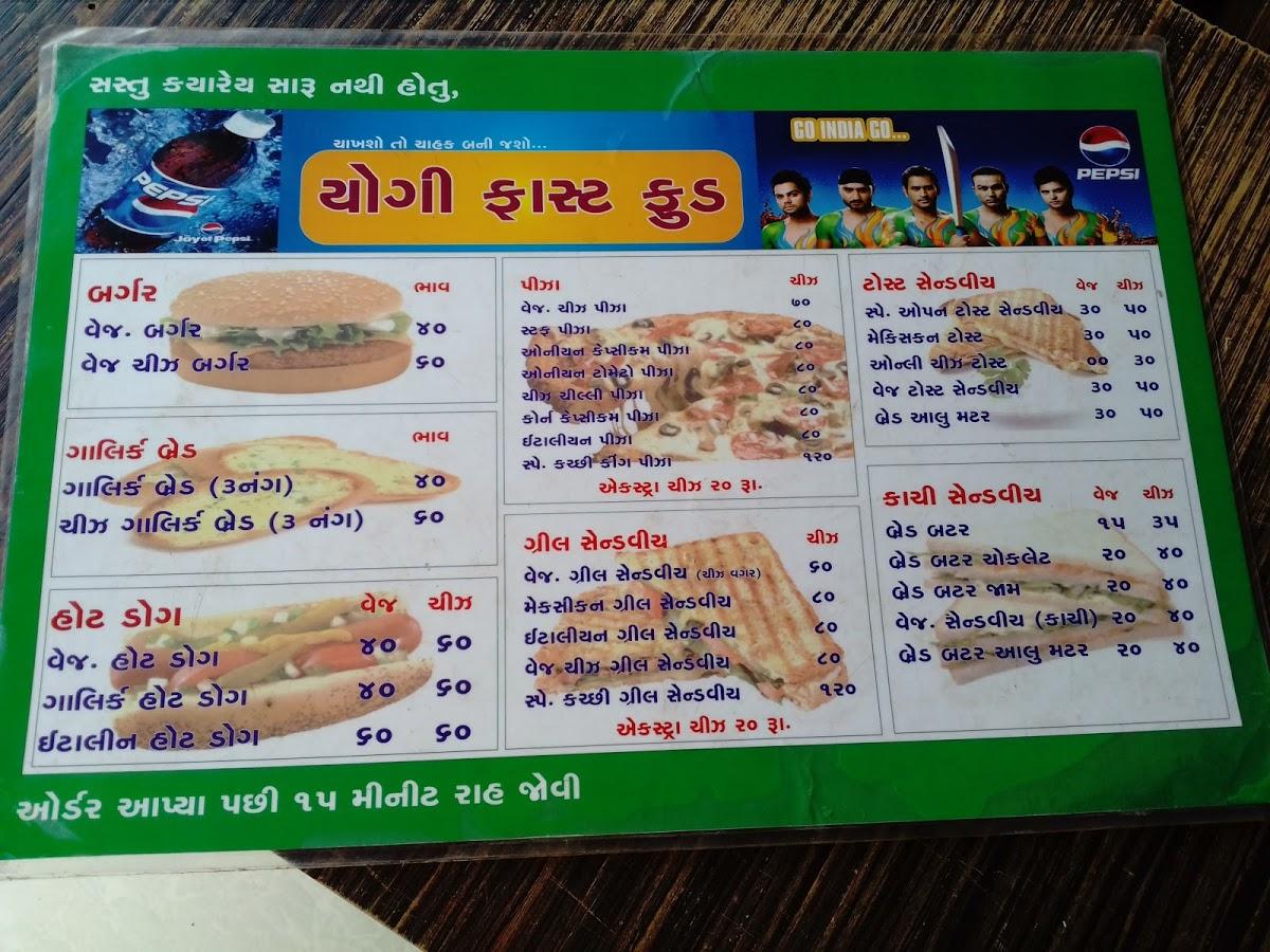 Menu at Yogi fast food, Surat, 71gruham empaear sayan rod amroli