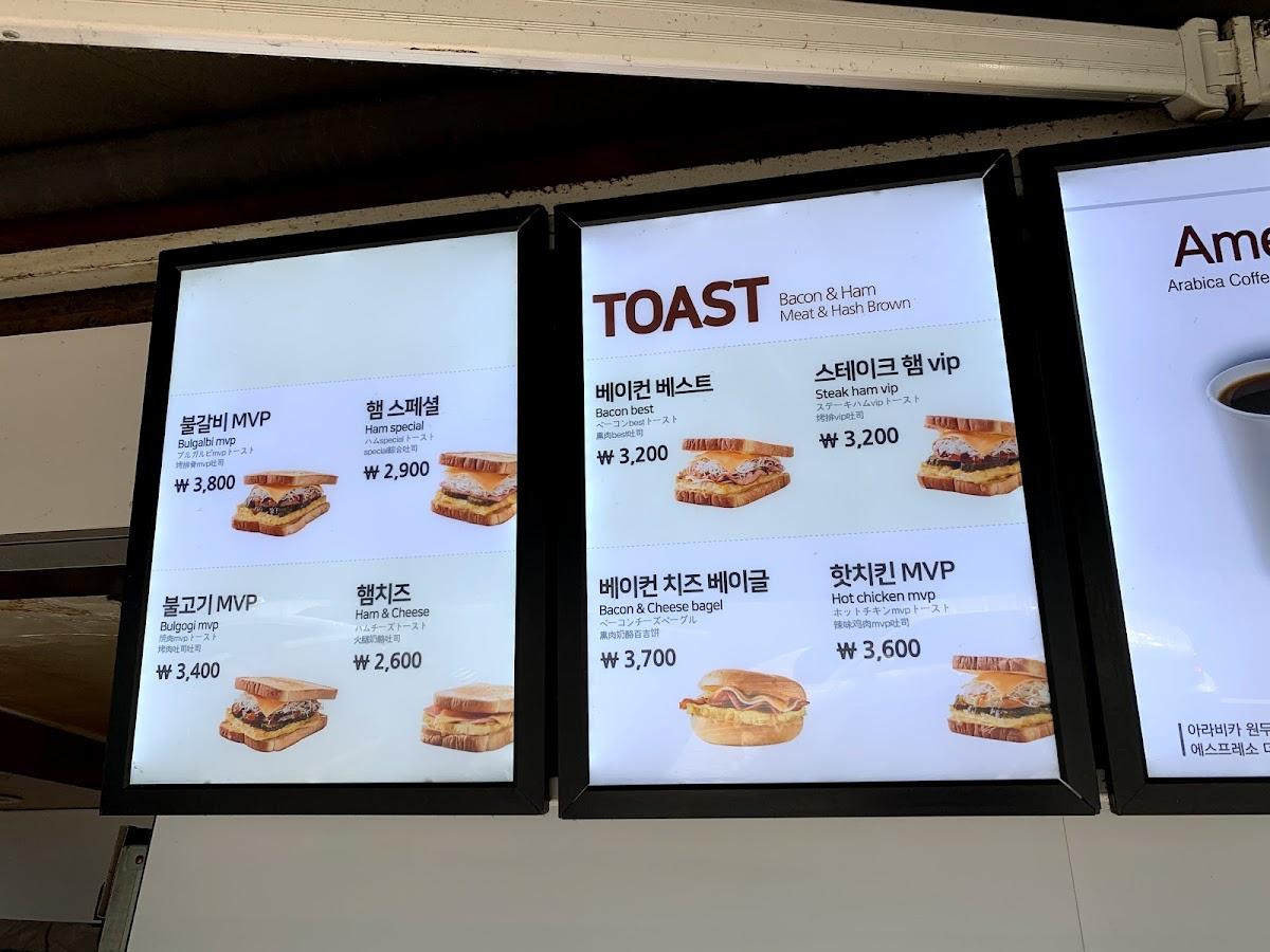 Menu at Isaac Toast & Coffee Myeongdong restaurant, Seoul, 105 Toegye-ro