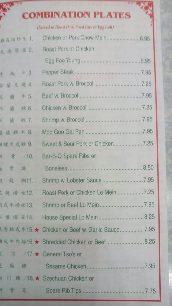Menu at New Hing Fat restaurant, Mount Vernon