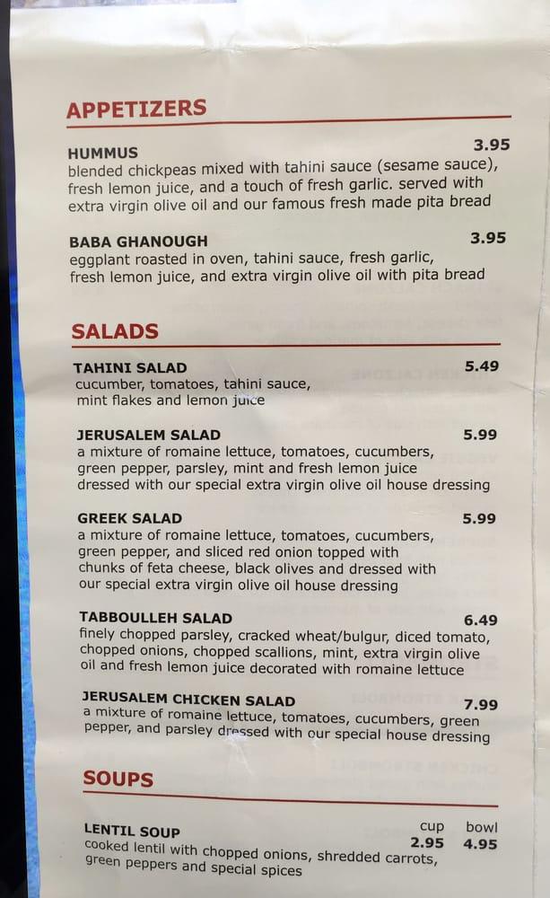 Menu at Jerusalem Bakery & Grill, Marietta, Franklin Rd