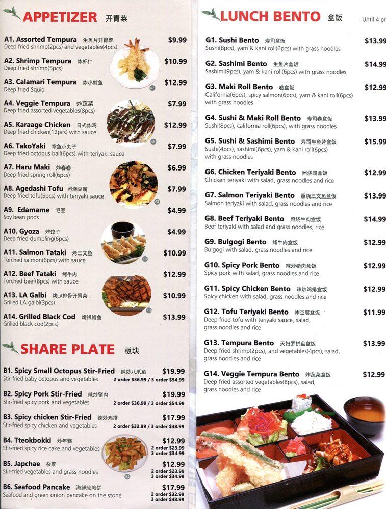 Carta del restaurante KIBO Sushi House - Leslie, Richmond Hill