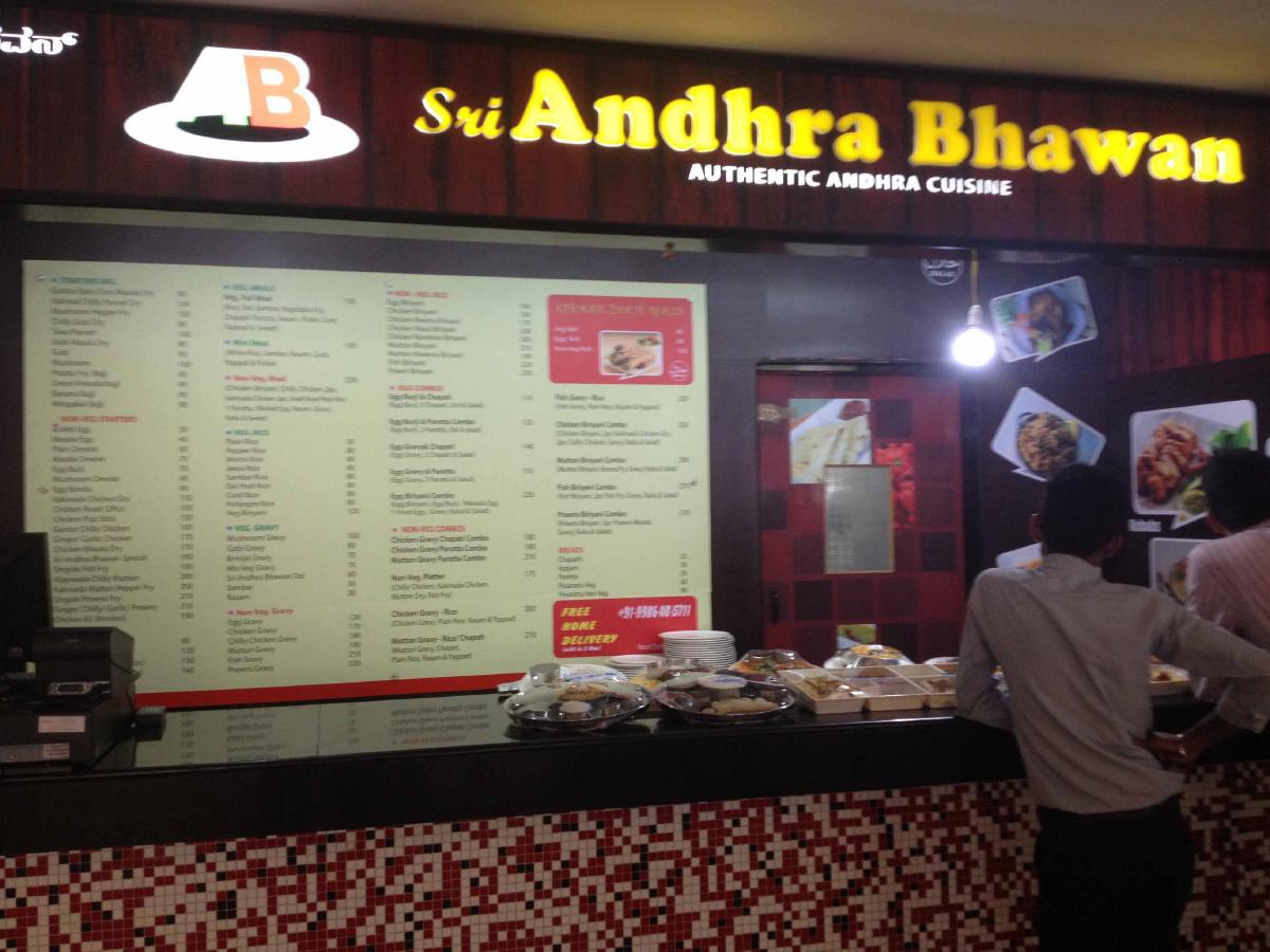 Menu at Sri Andhra Bhavan, Bengaluru, Royal Meenakshi Mall