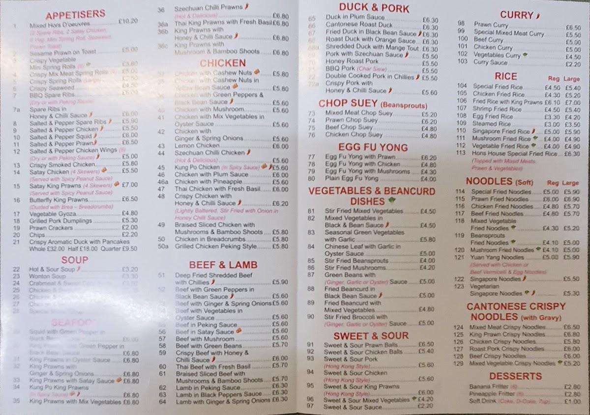 Menu at Hons Chef 鴻厨 fast food, London