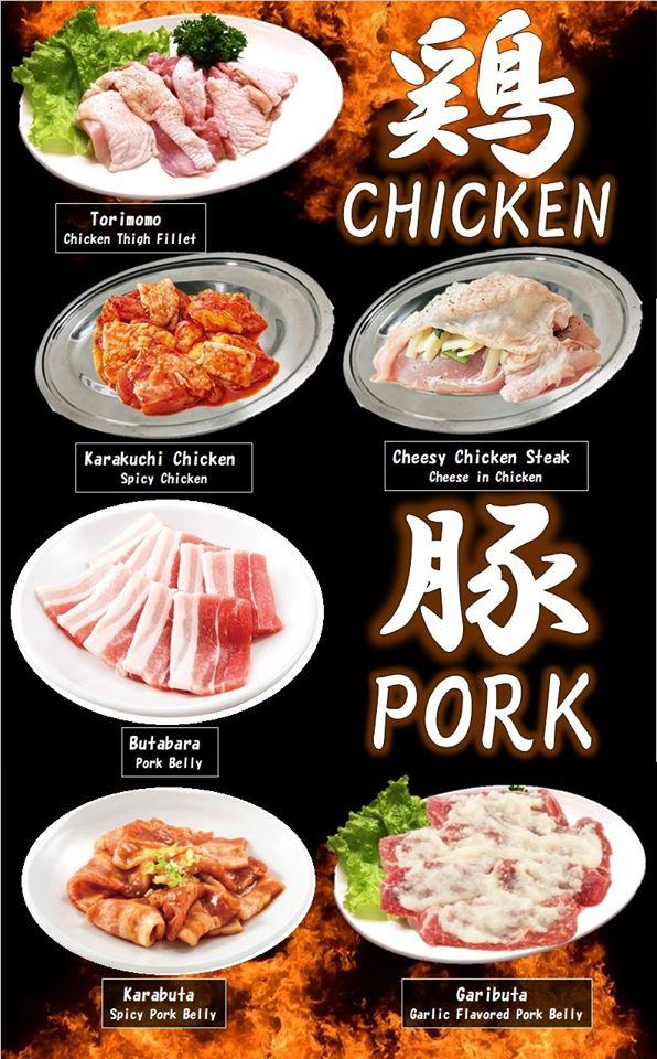 Menu at Izakaya Dohjima restaurant, Cabuyao