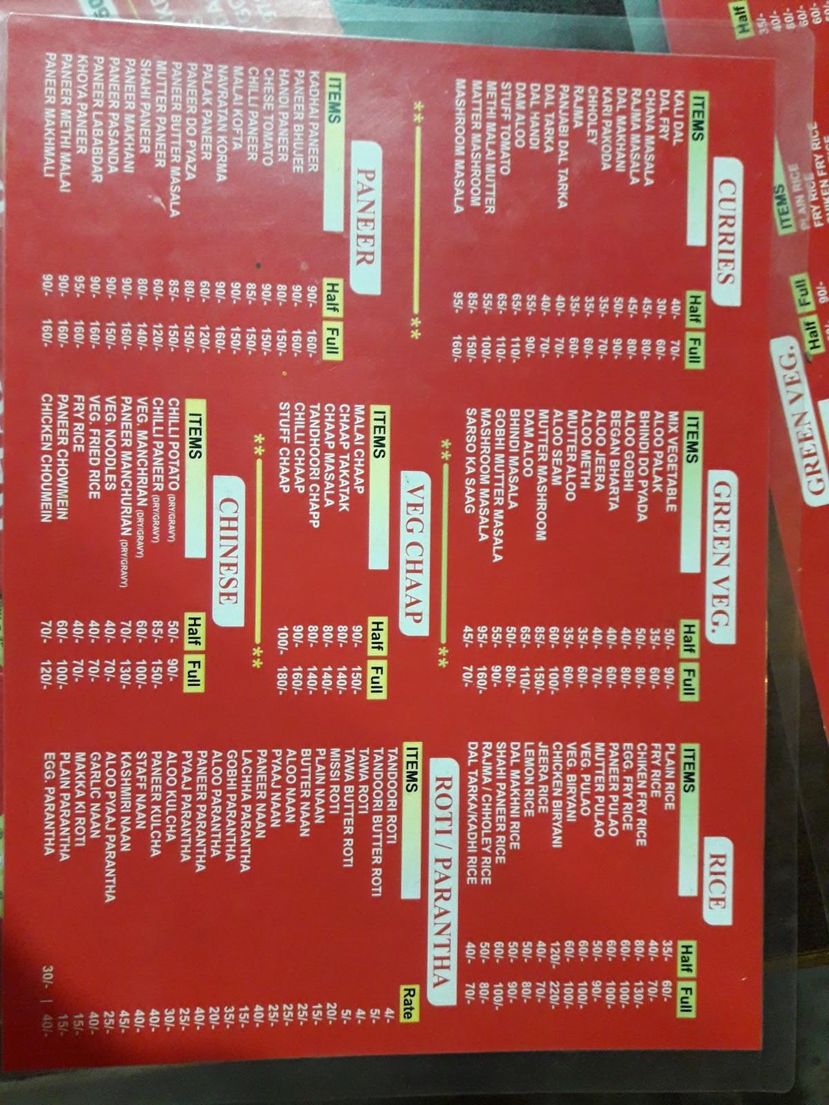 Menu at POPULAR DHABA, Noida