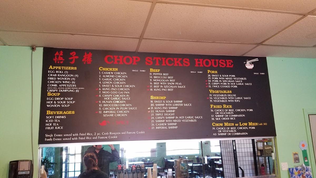 Menu at Chop Stick House restaurant, Omaha, N 103rd St