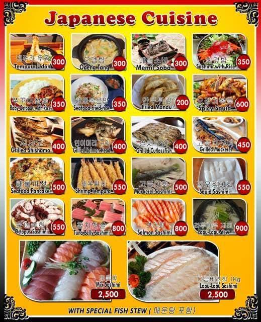 Menu at Yakiniku K-Resto Subic Bay restaurant, Olongapo