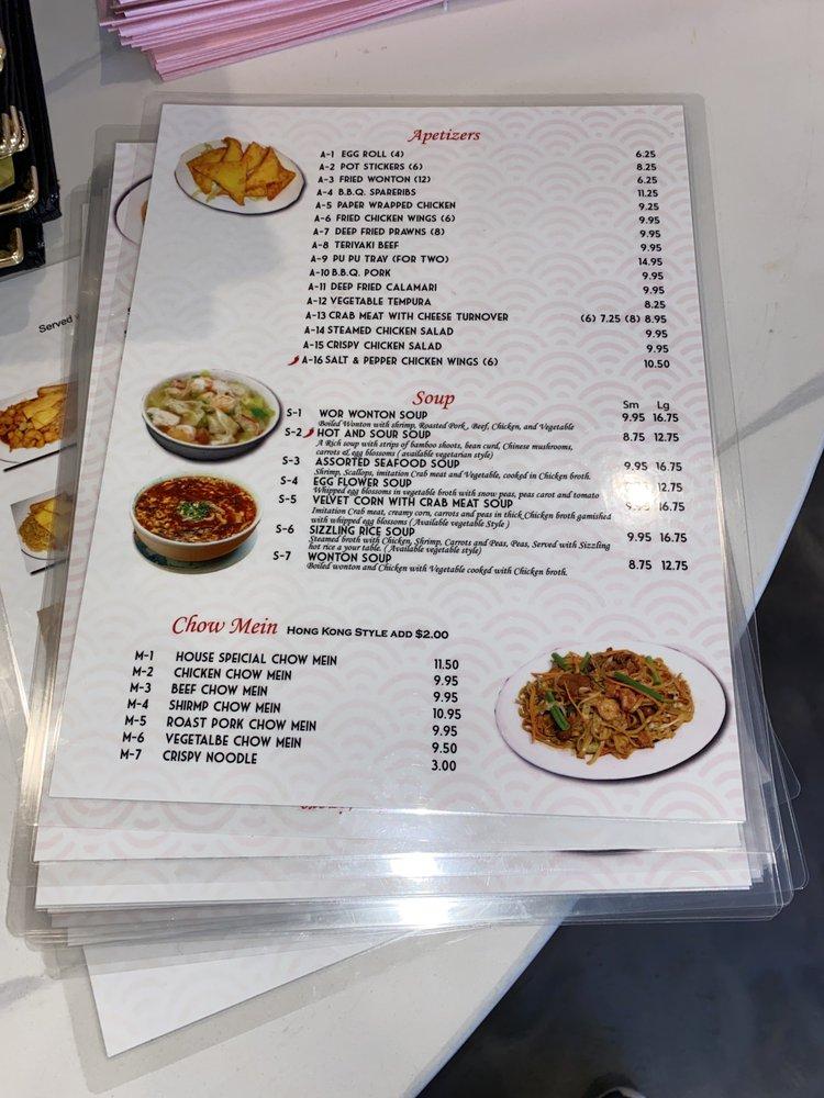 Menu at Silver Dragon Restaurant, Fair Oaks, Madison Ave