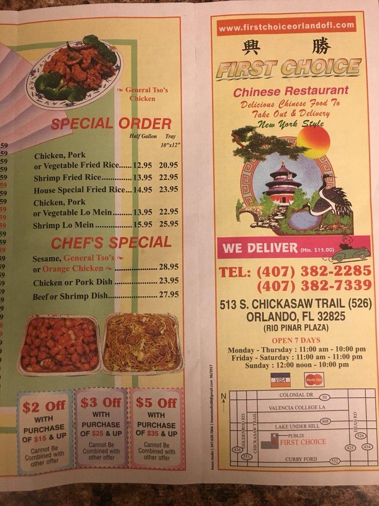Menu at First Choice Chinese Restaurant, Orlando