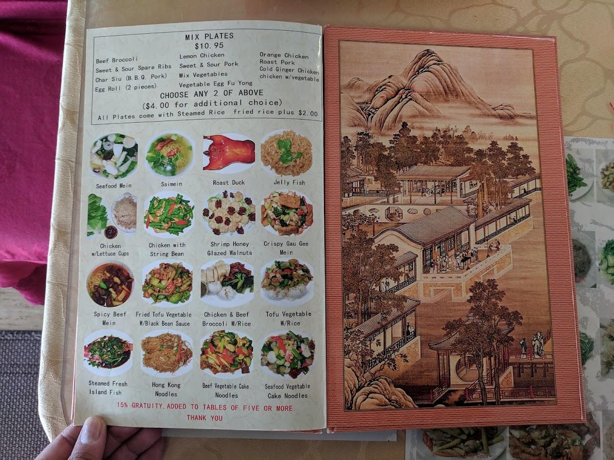 Menu at Happy Valley Chinese Seafood Restaurant, Hilo