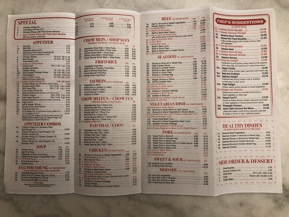 Menu at New Jumbo House restaurant, Everett