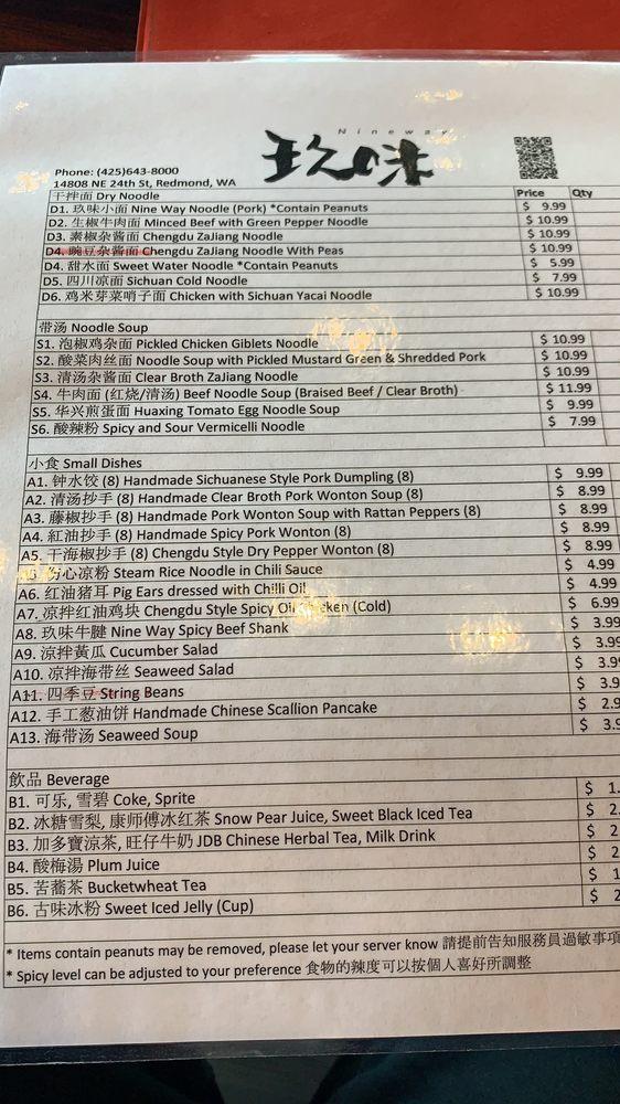Menu at Nine Way Redmond restaurant, Redmond