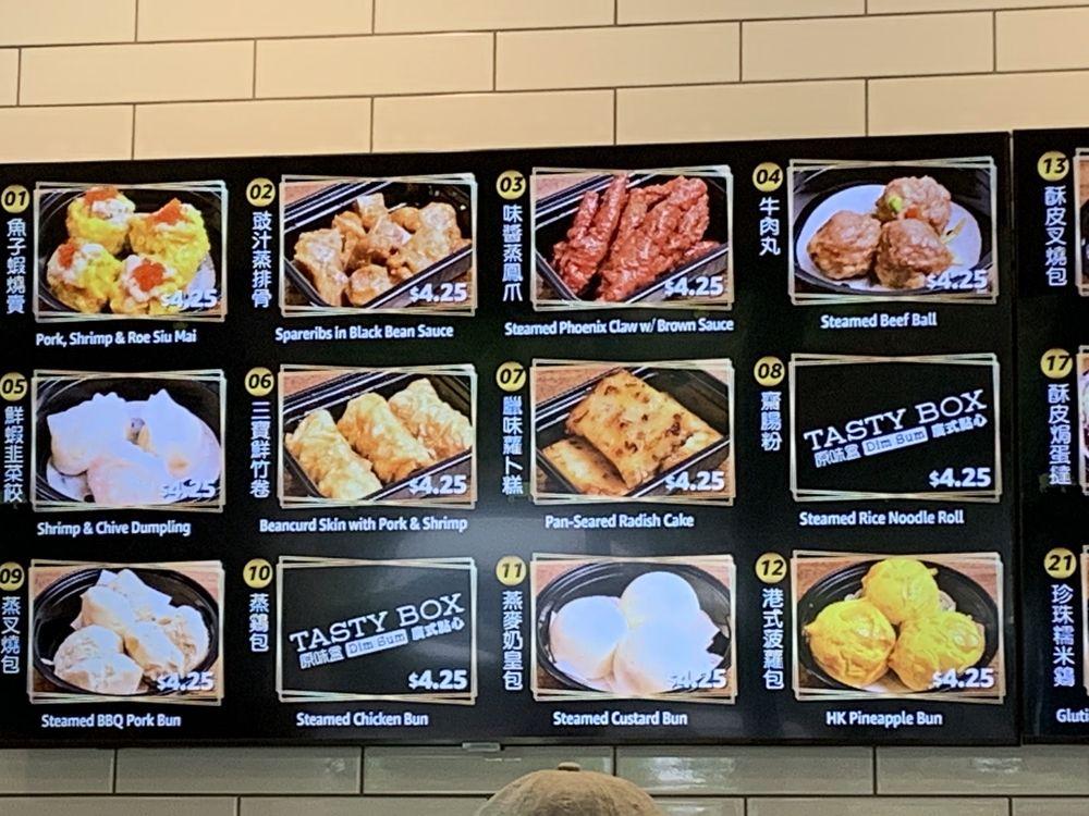 Menu at Tasty Box HK Bistro BBQ, Diamond Bar