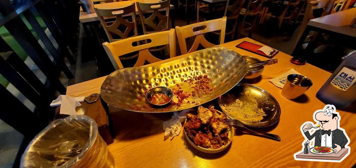77 Kentucky Chicken restaurant, Busan, Amnam-dong - Restaurant reviews