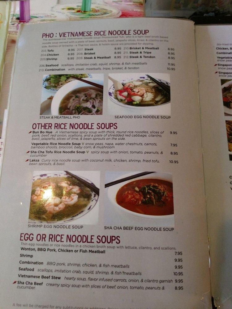 Menu at Hop Tung Vietnamese Chinese Restaurant, McAllen