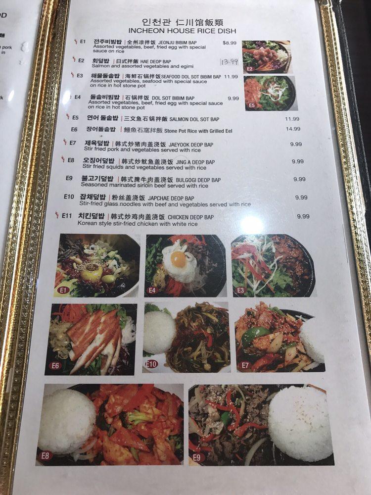 Menu at InCheon House Korean & Japanese Restaurant, Toronto