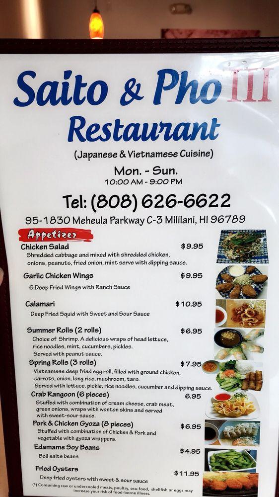 Menu at Saito & Pho III restaurant, Mililani