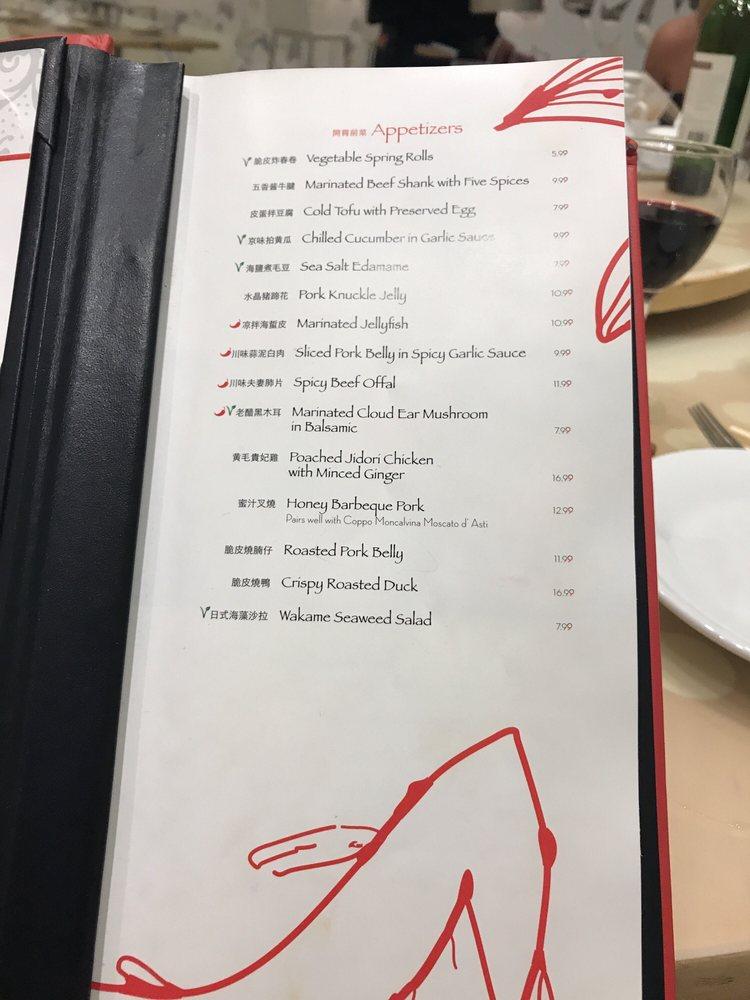 Menu at Beijing Noodle No. 9 restaurant, Las Vegas