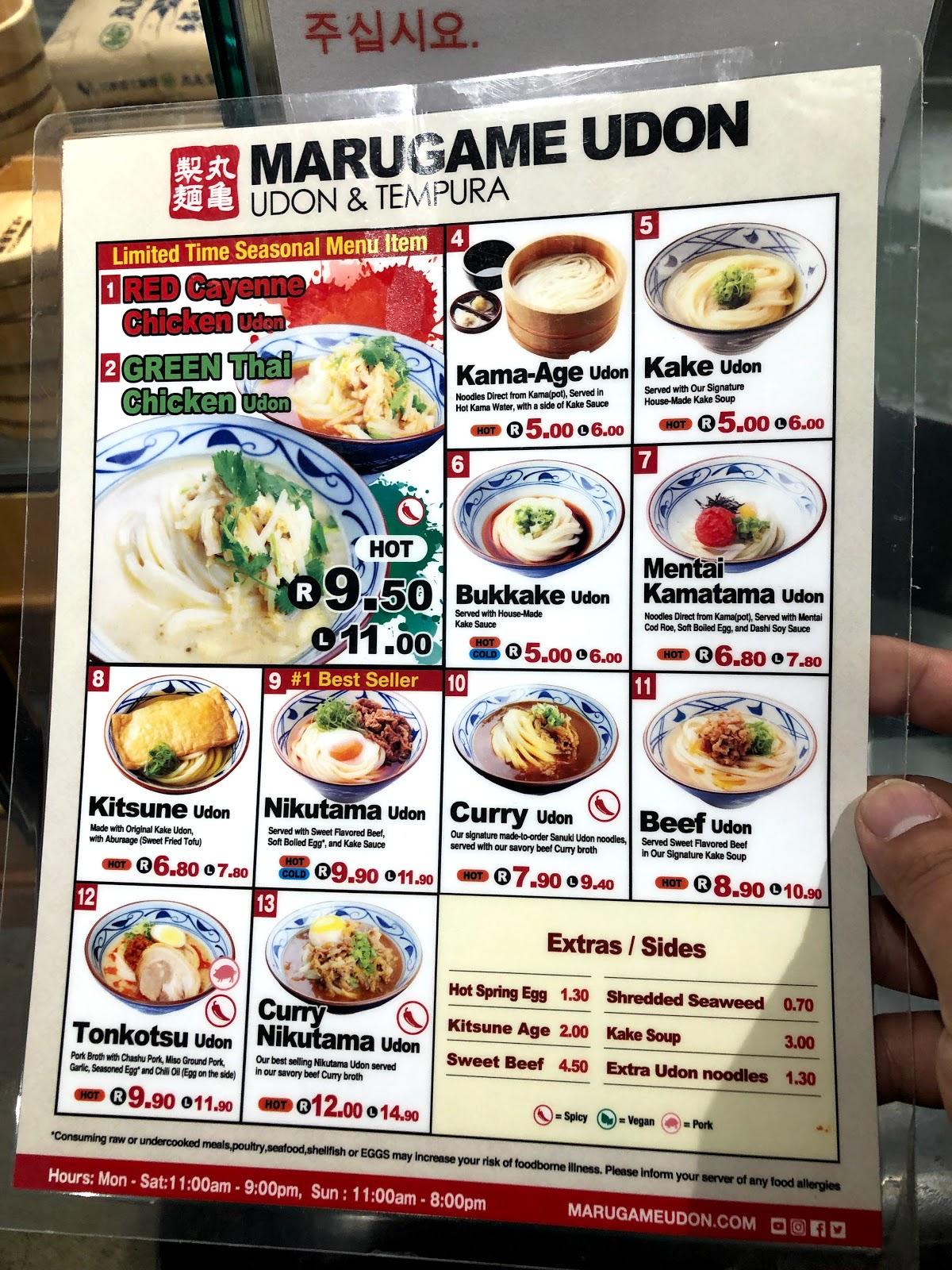 Menu at Marugame Udon restaurant, Costa Mesa, Bristol St