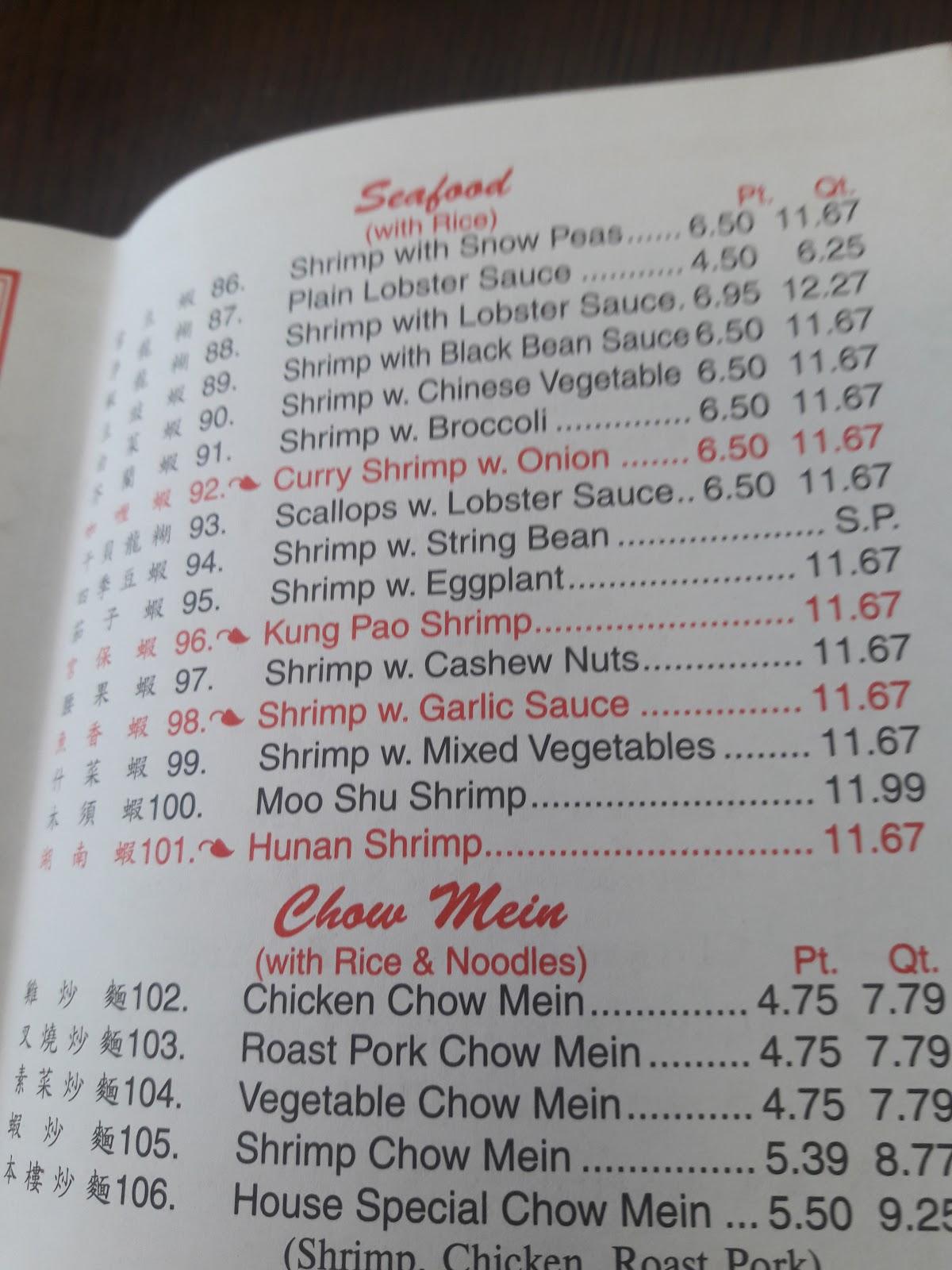 Menu at New Taste restaurant, Chestnut Ridge