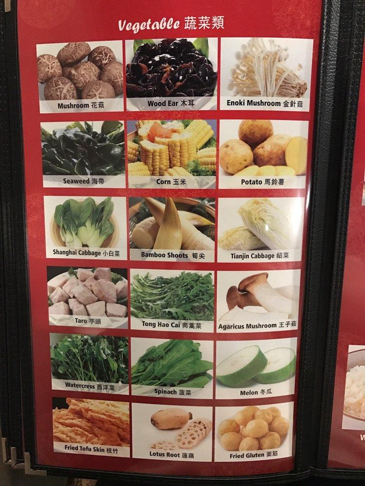 Menu at 99C Hot Pot restaurant, Fairfax