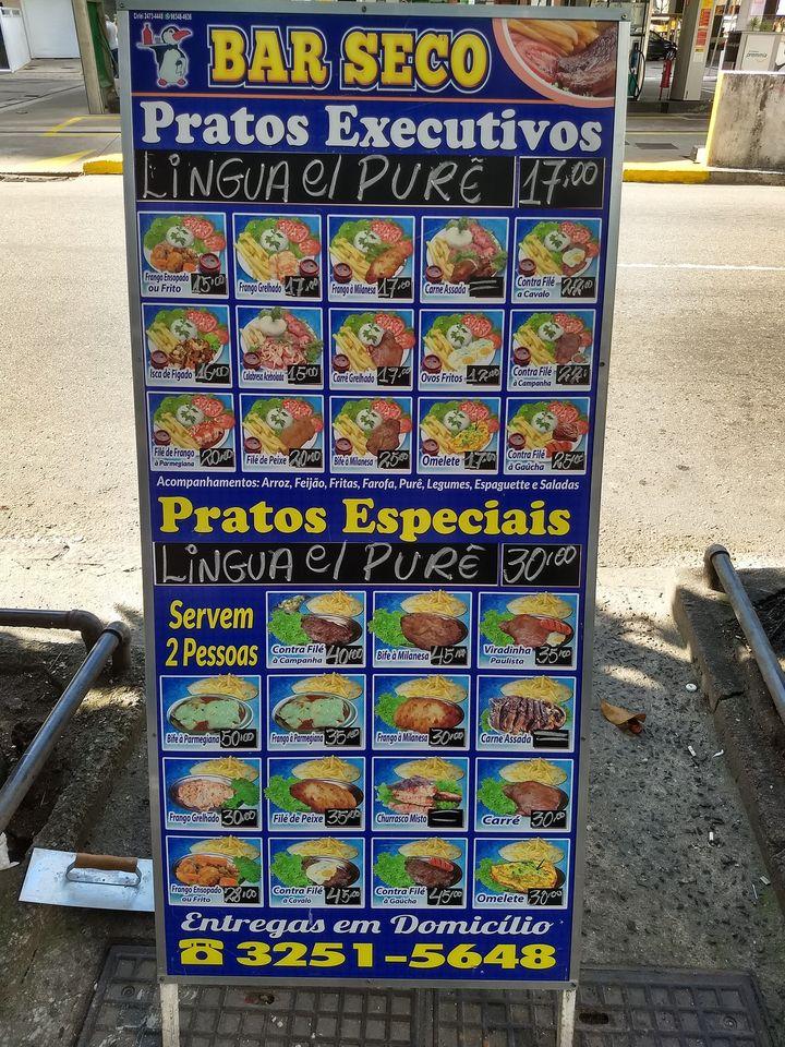 Menu at BAR SECO RJ, Rio de Janeiro, R. Prof. Álvaro Rodrigues