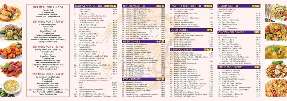 Menu at New Hong Kong fast food, Penzance