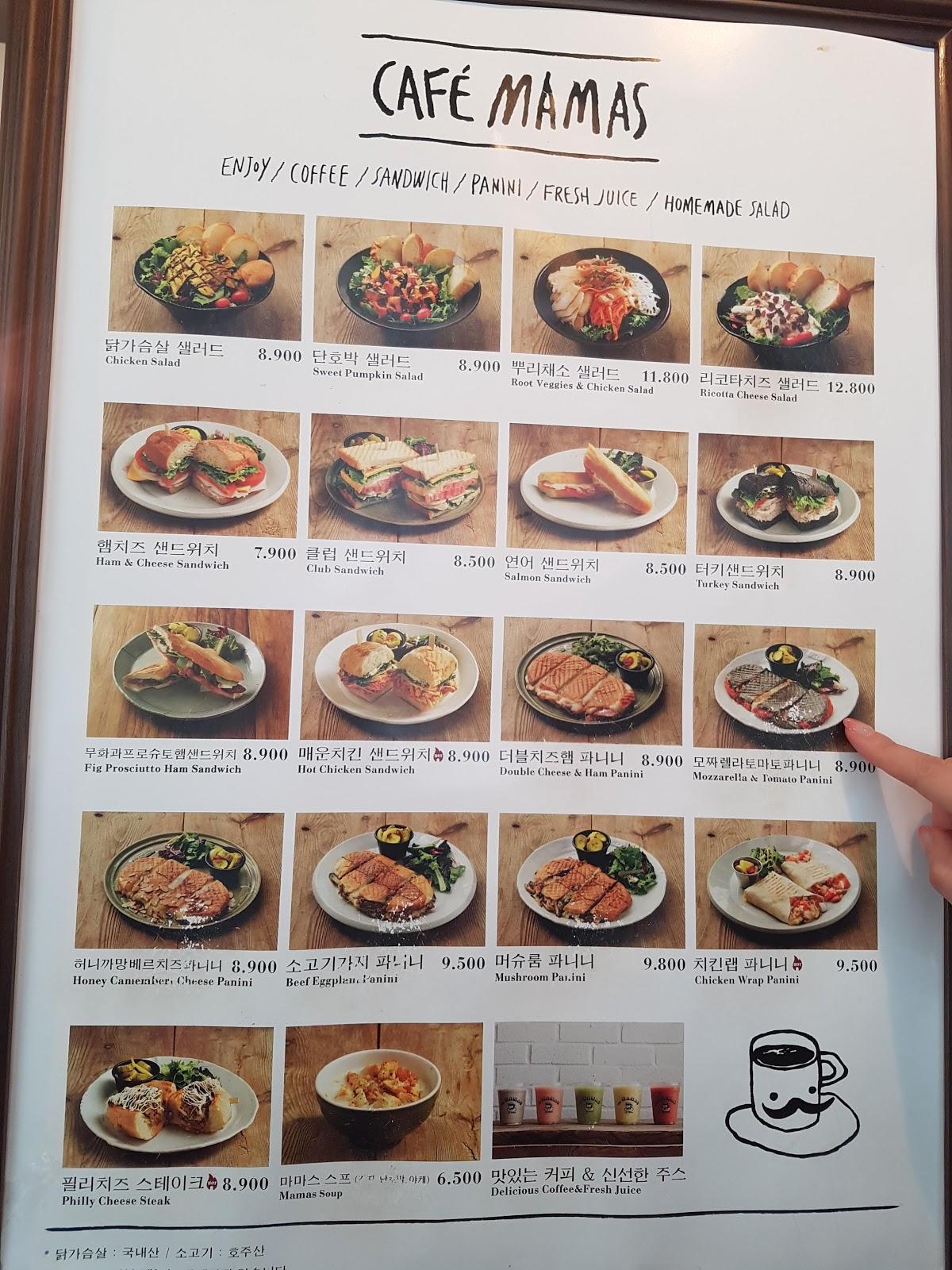 Menu at Cafe Mamas (Center1), Seoul, 26 Eulji-ro 5-gil