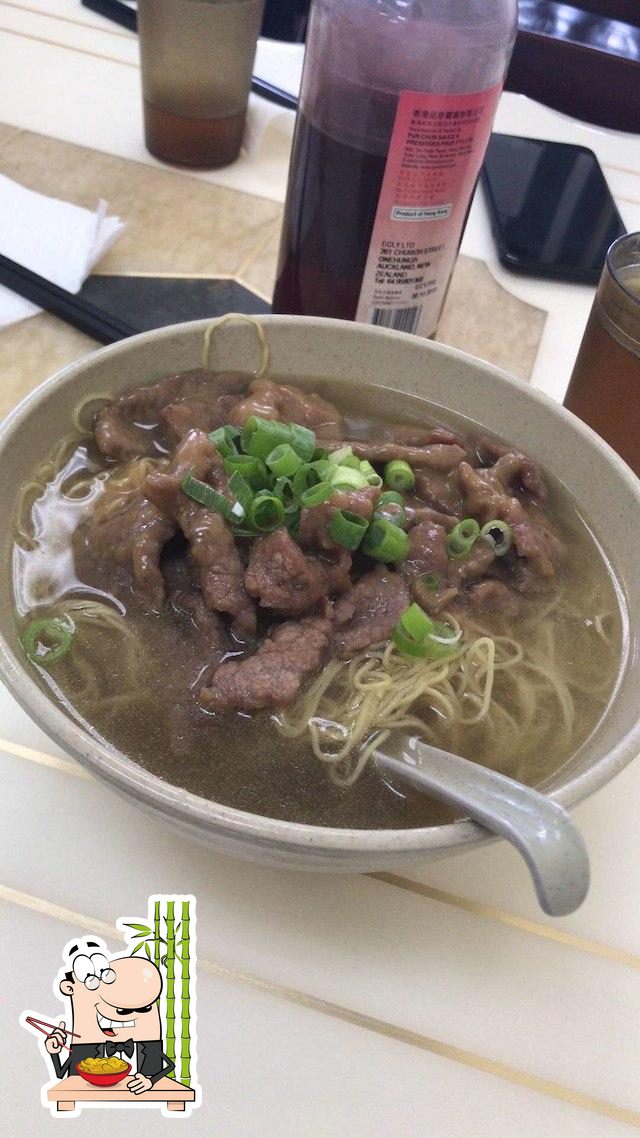 Fong Mei Cafe, Whitford Rd in Auckland - Restaurant menu and reviews