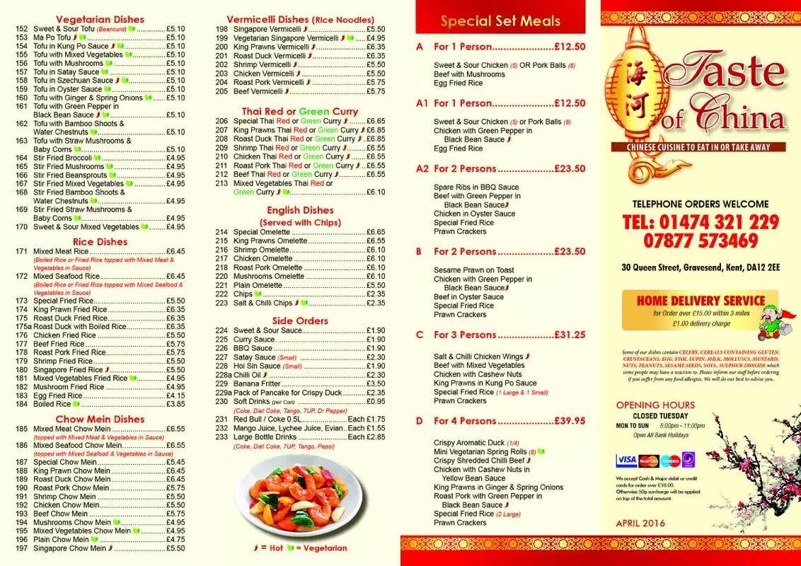 Menu at Taste of China restaurant, Gravesend