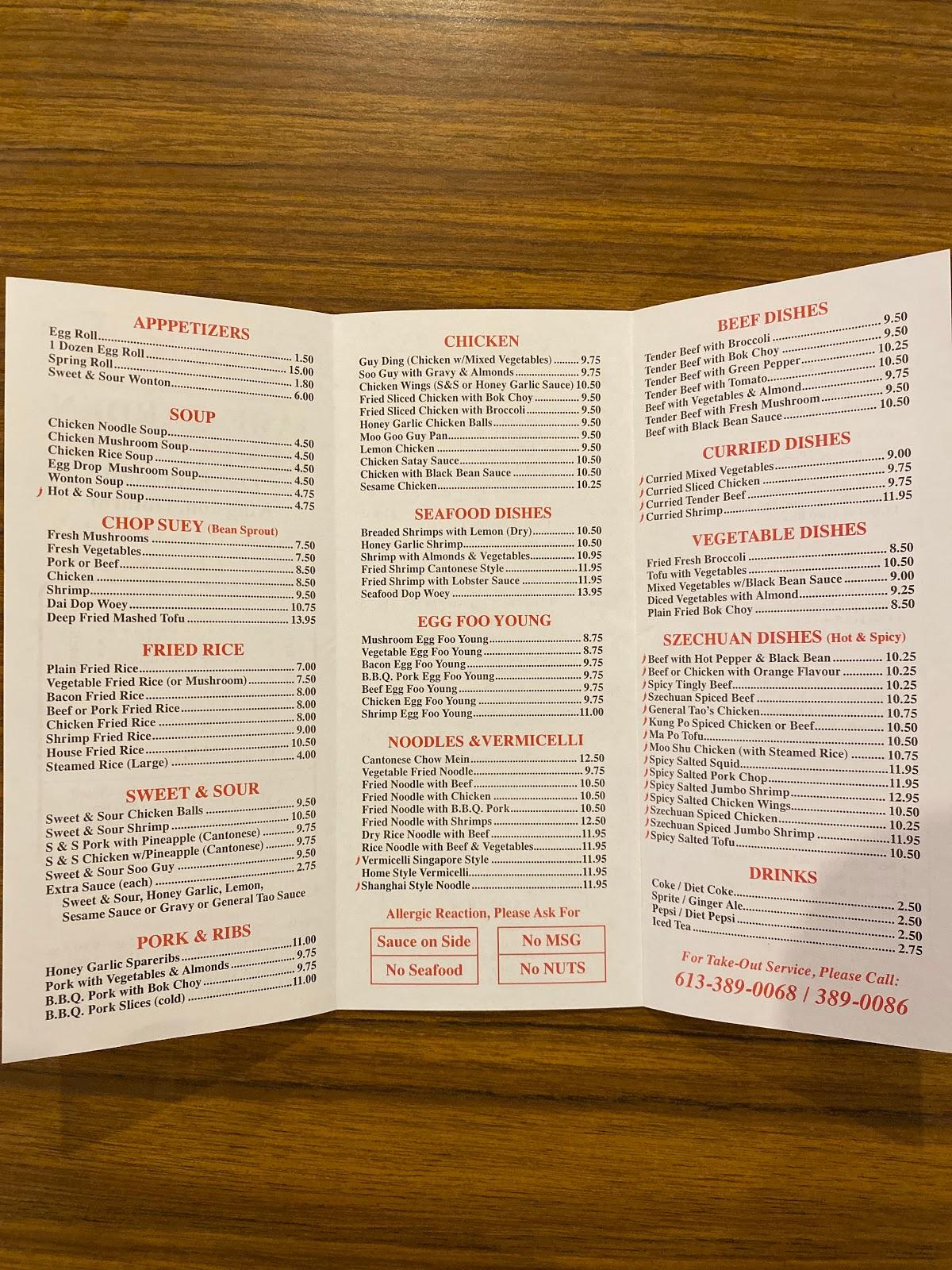 Menu at Jade Garden Restaurant, Kingston