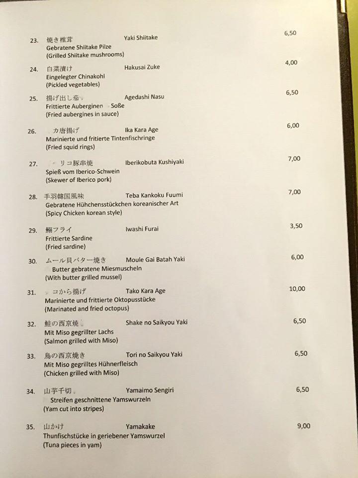 Menu at Mikuni restaurant, Frankfurt
