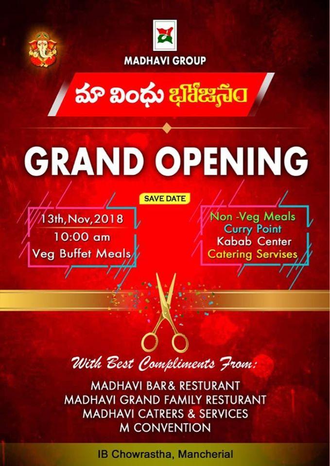 Madhavi Grand Restaurant, Mancherial, 19 - Restaurant reviews