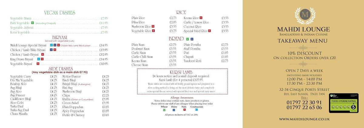 Menu at Mahdi Lounge restaurant, Rye