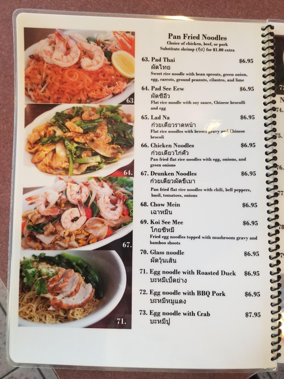 Menu at Siam Sunset restaurant, Los Angeles