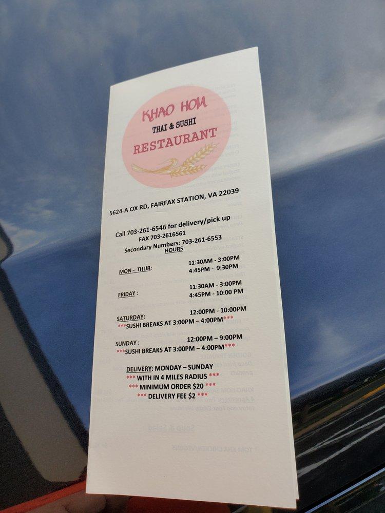 Menu at Khao Hom Thai And Sushi restaurant, Fairfax Station