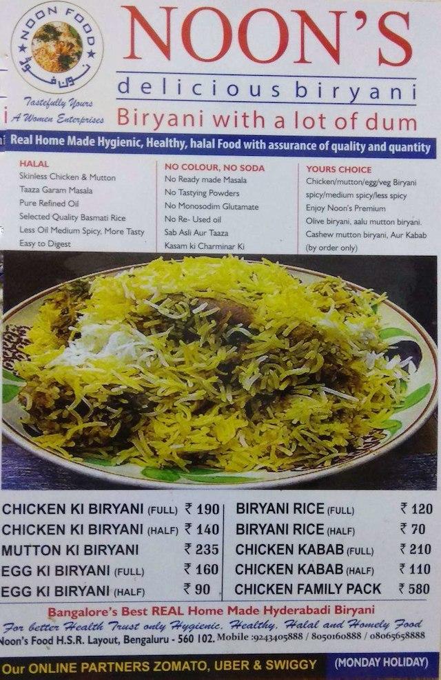 Menu at Noon's Biryani, Bengaluru