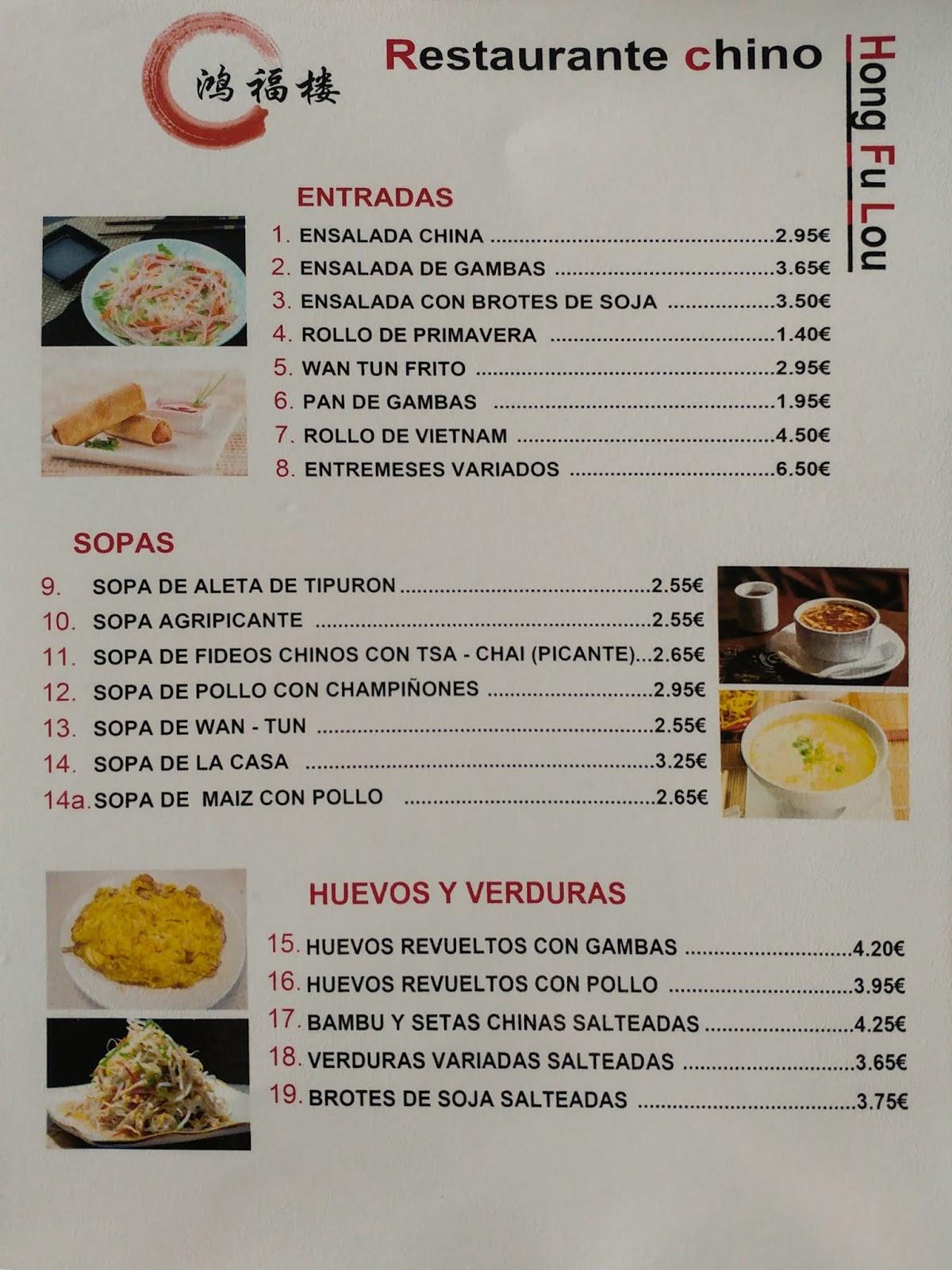Carta de Restaurante Chino Hong Fu, Málaga