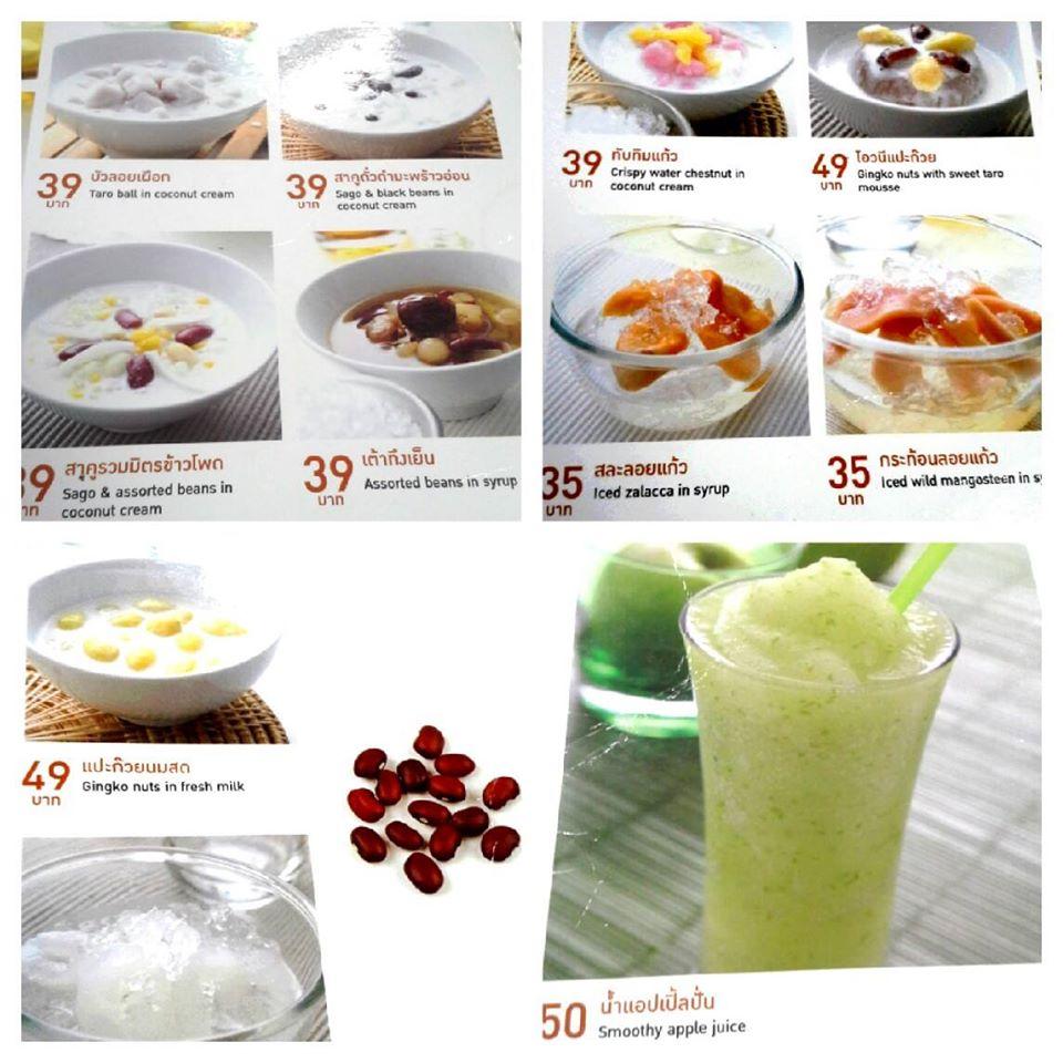 Menu at Kitchen Plus restaurant, Nong Kae, Hua Hin 88/1 Alley