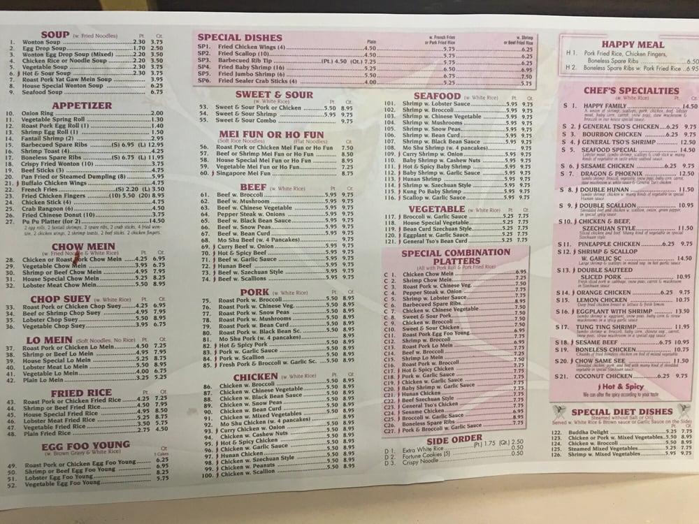 Menu at Sun Fai Chinese restaurant, Menands