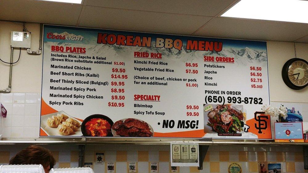 Menu at Bart Grocery, Daly City