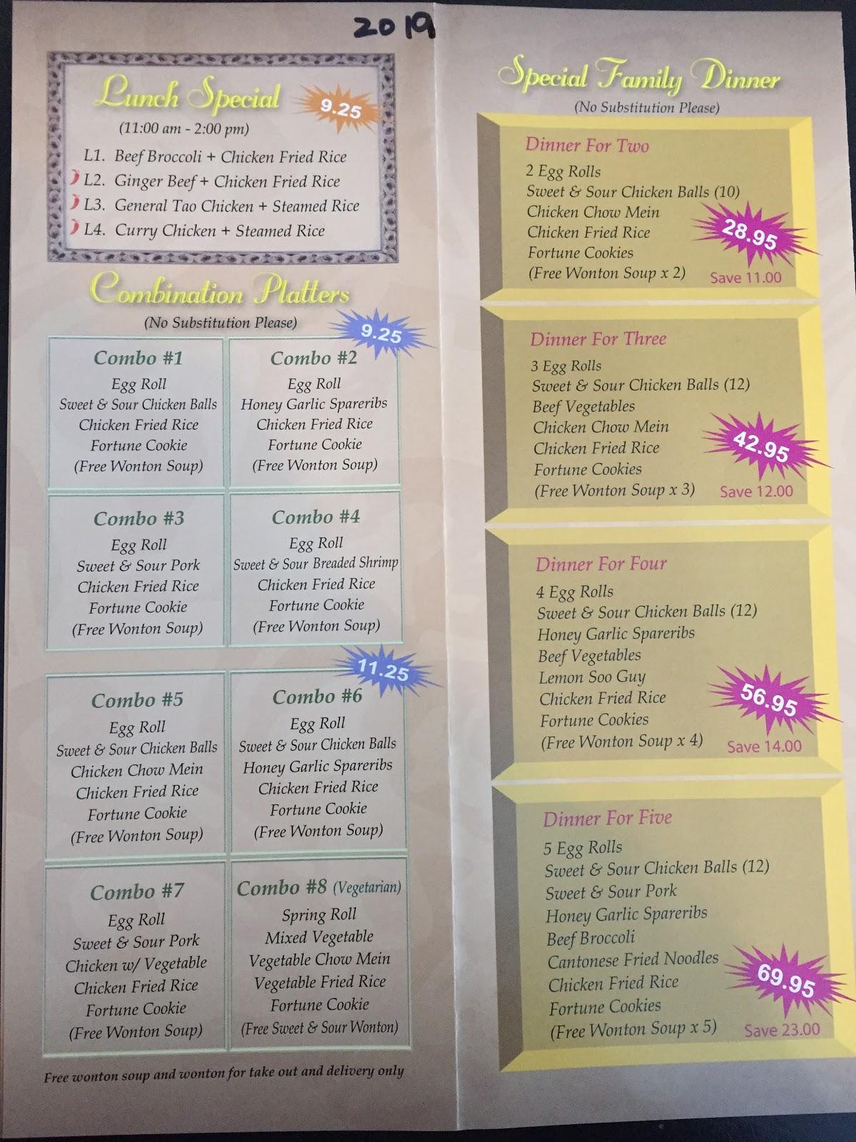 Menu at Diamond House Chinese Restaurant, Oromocto