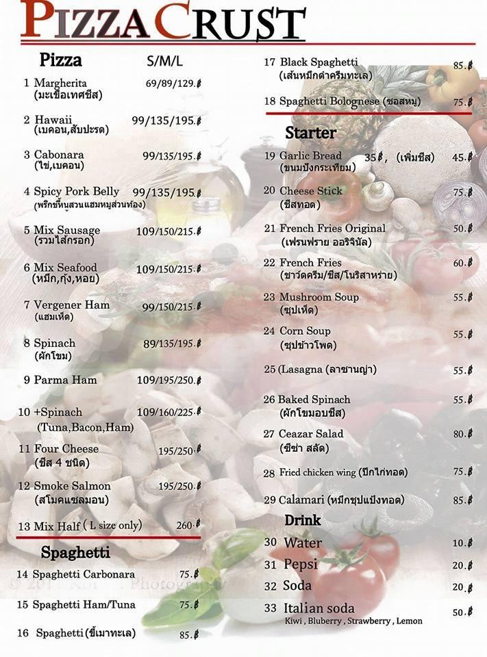 Menu at Di Maria pizzeria, Bangkok