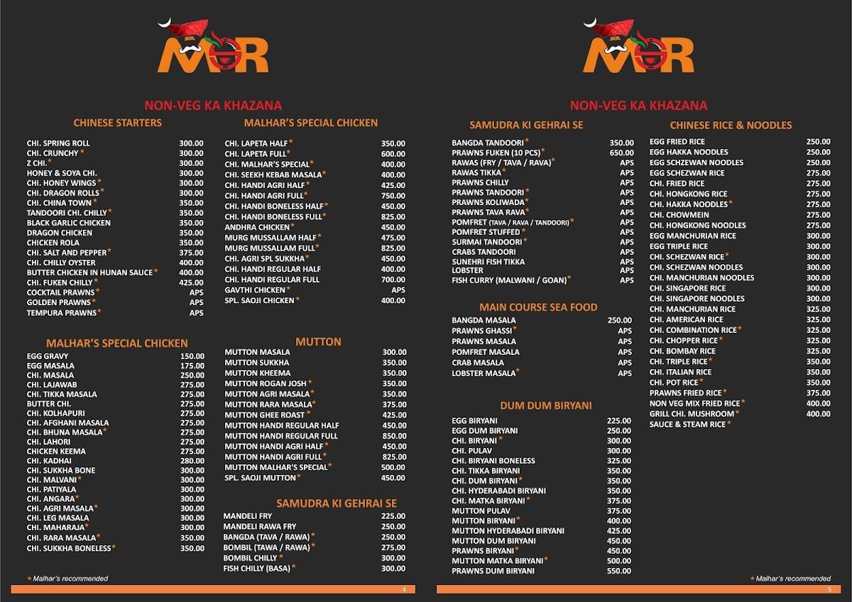 Menu at Malhar Rasoi, Mira Bhayandar